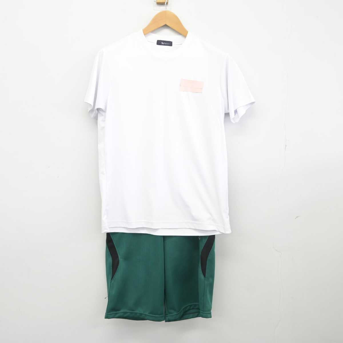 【中古】大阪府 教育センター附属高等学校 女子制服 2点（体操服 上・体操服 下）sf039688 中古制服通販パレイド