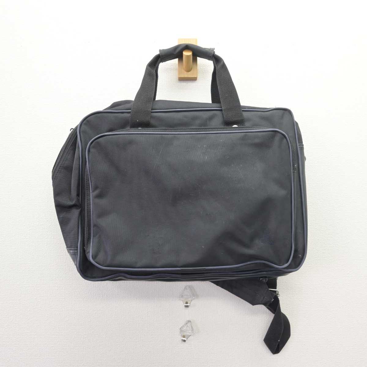 【中古】福岡県 久留米大学附設中学校・高等学校 女子制服 1点 (カバン) sf066426 | 中古制服通販パレイド