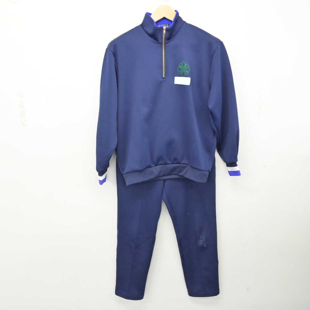 中古】埼玉県 芸術総合高等学校 女子制服 2点 (ジャージ 上 中古】埼玉県 芸術総合高等学校 女子制服 2点 (ジャージ 上