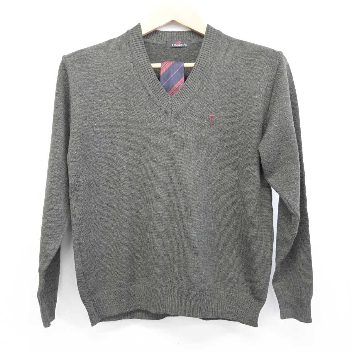 【中古】東京都 豊島高等学校 女子制服 2点 (ニット) sf087490 | 中古制服通販パレイド