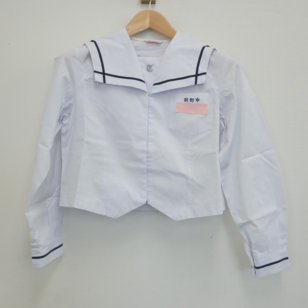 【中古制服】鹿児島県 財部中学校 女子制服 2点（セーラー服）sf019706【リサイクル学生服】 | 中古制服通販パレイド